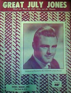 Great July Jones (Cisco Houston) - Old Friends: A Songobiography